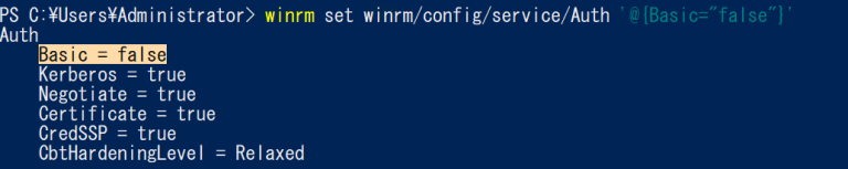 証明書認証でWinRM通信してみた！｜ライトウェルブログ｜株式会社ライトウェル